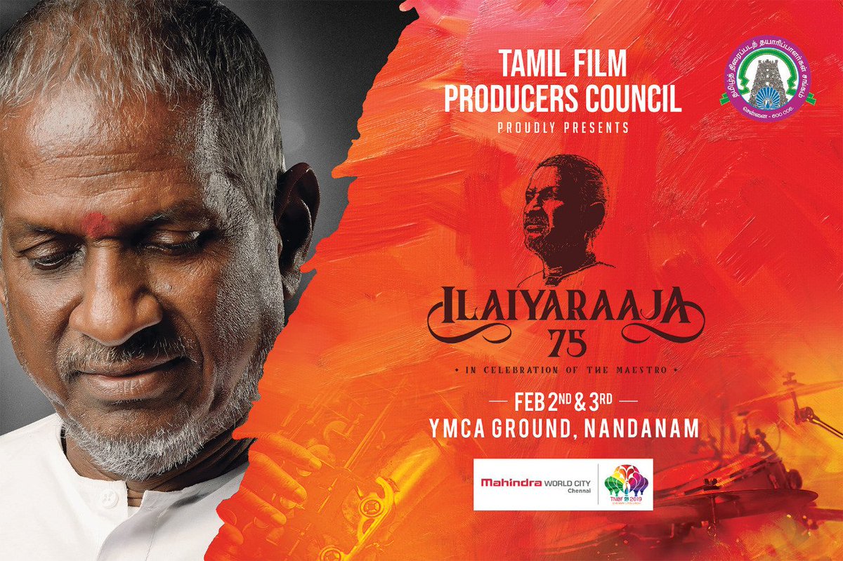 Biography - Ilaiyaraaja